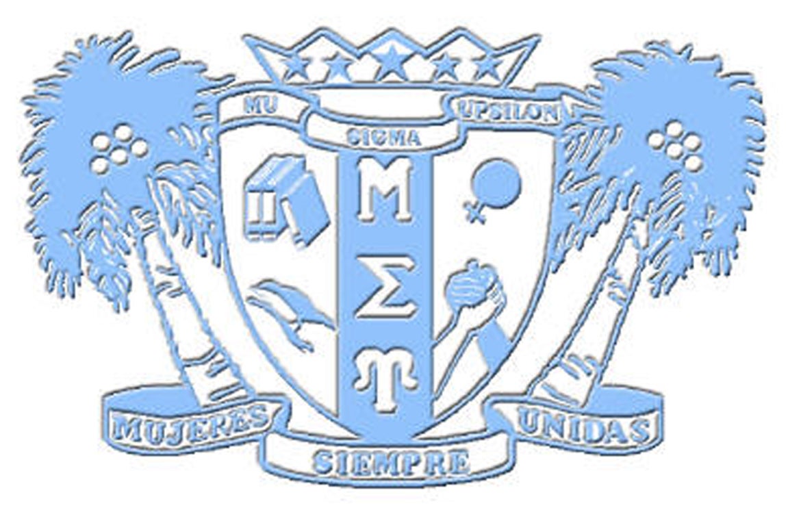 Mu Sigma Upsilon - Alchetron, The Free Social Encyclopedia