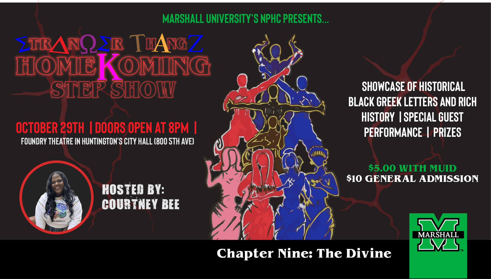 Step Show promises an entertaining end to Homecoming week - Marshall ...